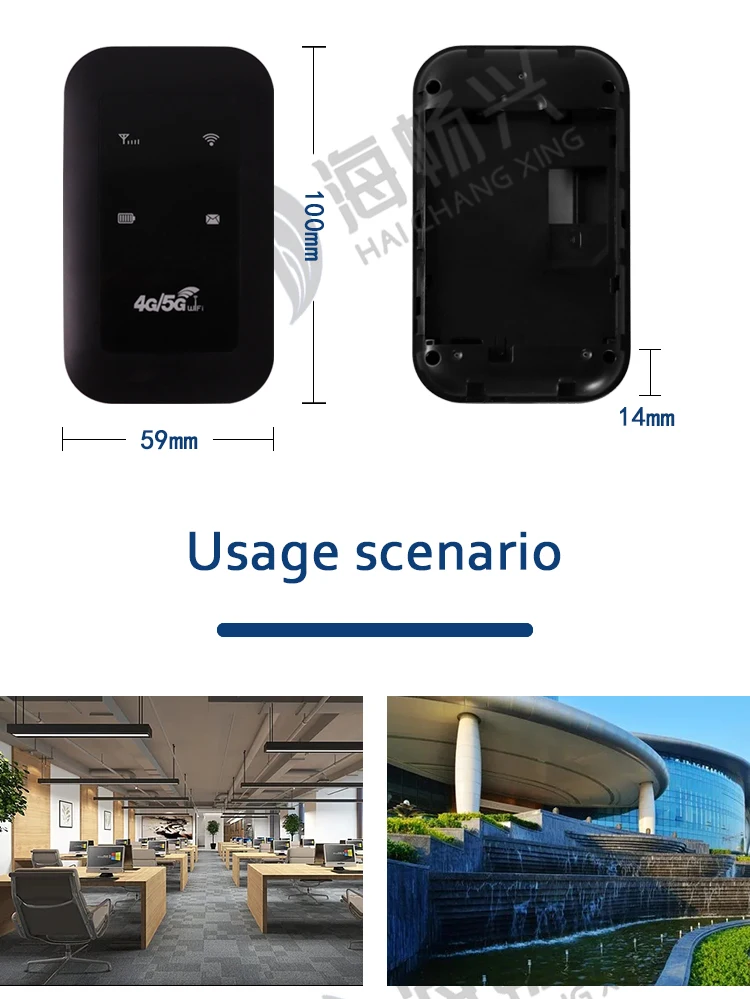 150mbps Cat4 4g Lte Pocket Mobile Wifi - HAI CHANG XING H806