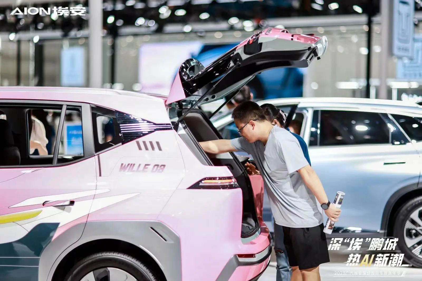 Right-hand Electric Suv 2023 Aion Y Plus Electric Car For Family - Buy ...