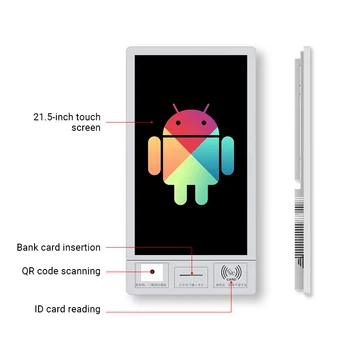21.5 Inch Interactive Self Order Checkout Machine With Qr Code Scanner ...