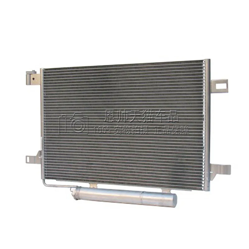 For Mercedes-benz Original Glk300 A180 B200 C260 C180 B180 B200 Air ...