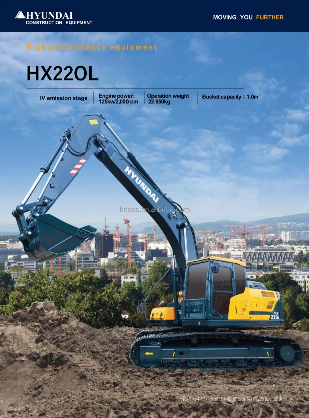 Hx220l Crawler Hyundai Excavator/220 Serial Korea Excavator/hyundai Best Sale 220 Excavator ...