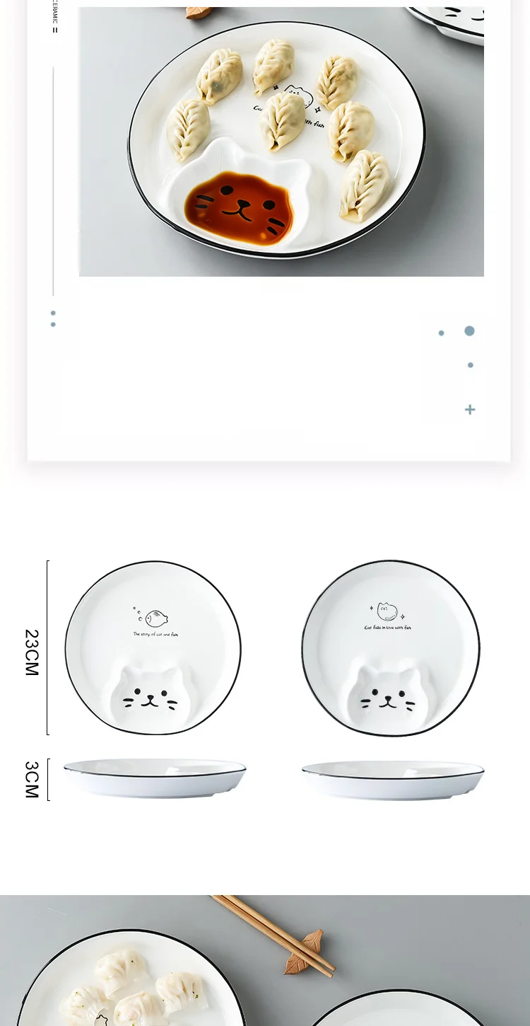 New Design Dumpling Plates Dip Fries Serving Plate Ceramic Tableware ...
