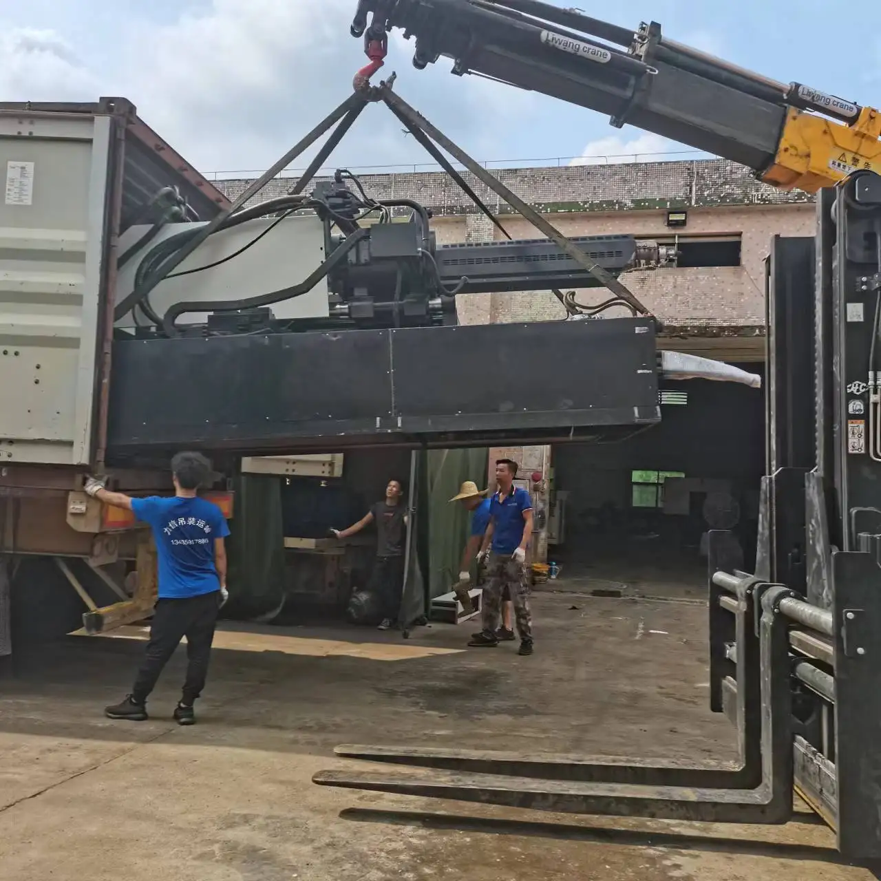 MAKET Haitian MA2000/750 Servo Motor Plastic Injection Molding Machine ...