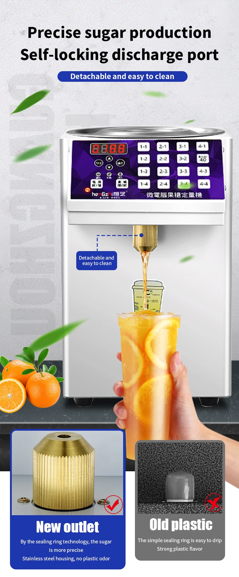 Hot Fructose Syrup Dispenser Machine Milk Tea - Buy Fructose Syrup ...