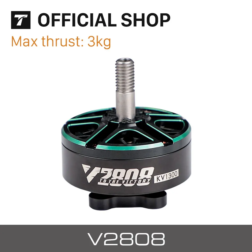 T-motor Velox V2808 Kv1300 Stable Reliable Quality Hot Official ...