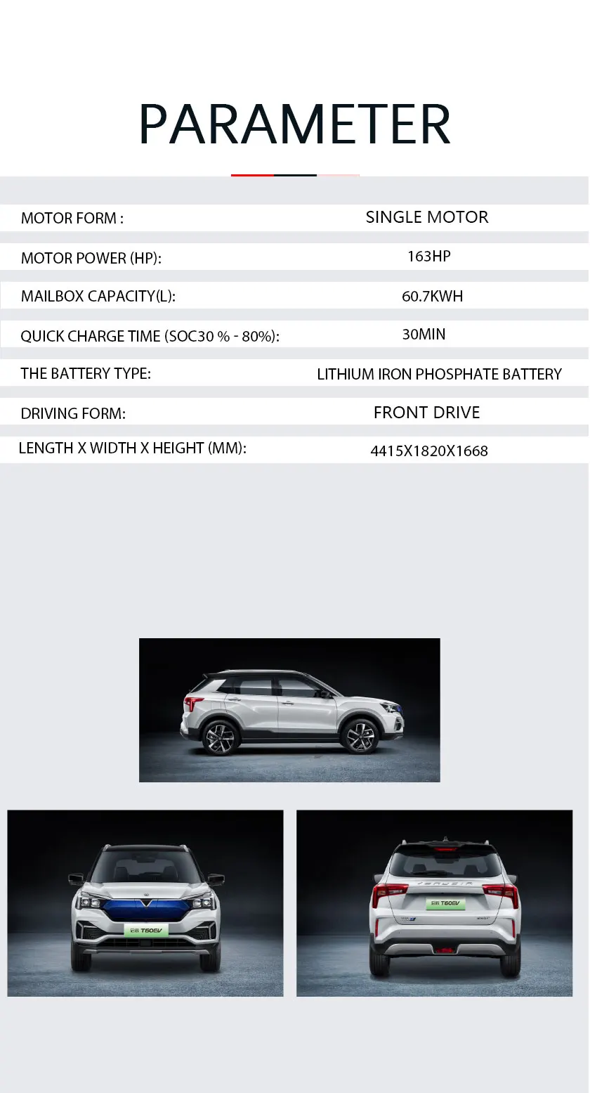 2023 Qichen Changxing Edition Qichen T60 EV Small SUV New Energy Vehicle| Alibaba.com