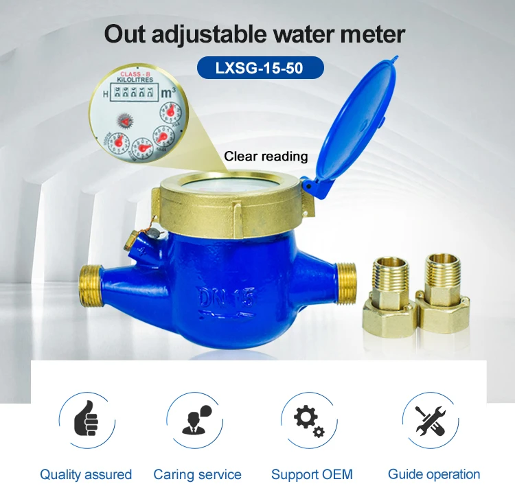 2inch multi jet dry dial rotary cold hot 50mm water meter Products from ...