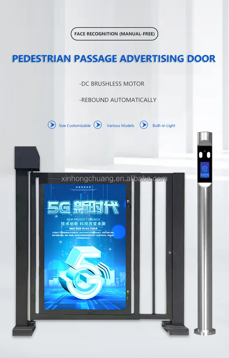 Security Control Pedestrian Passages Barrier Gate Smart Community ...