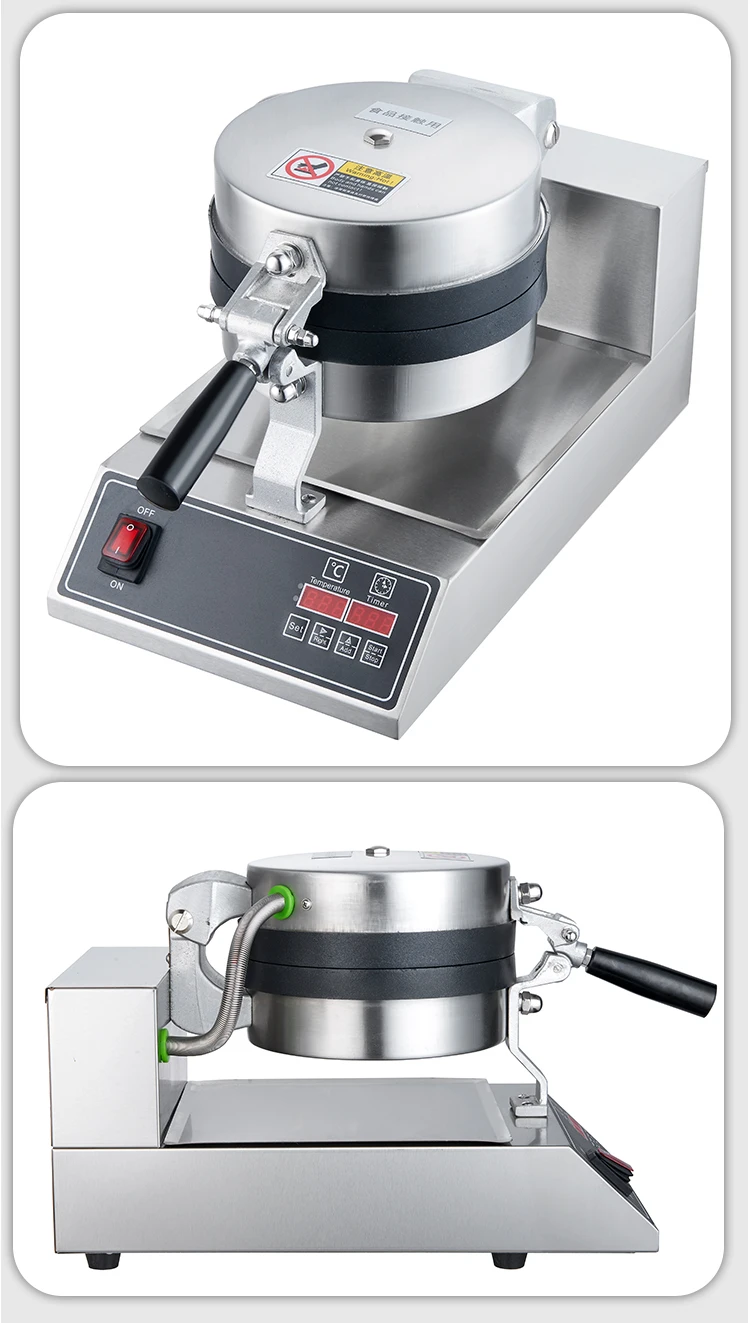 Custom Mold UFO Burger Machine - Easy to Operate & Durable