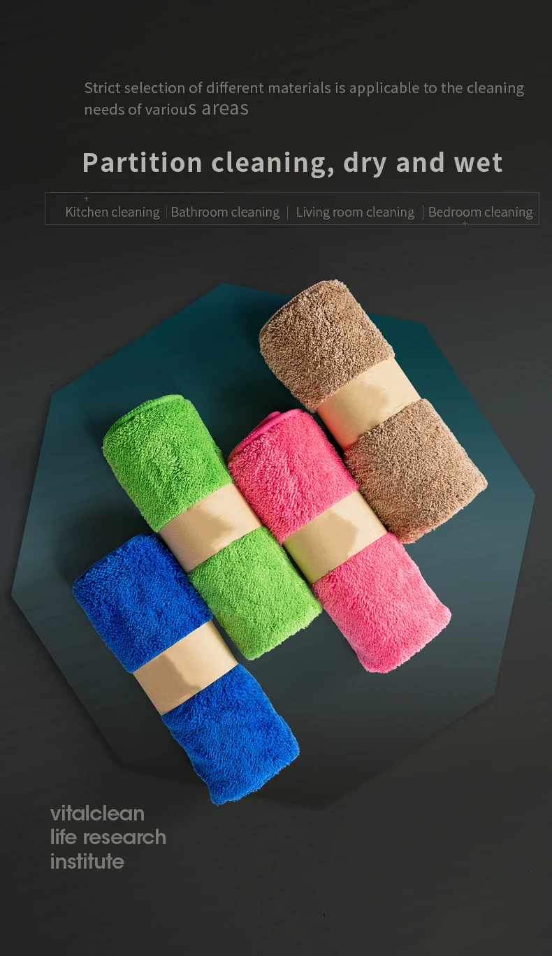 Double Layers Colorful Soft Cloth Thickness Cleaning Cloth Competitive ...
