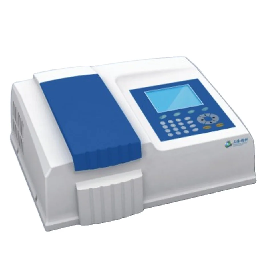 JK-UVS-752N UV Visible Spectrophotometer Automatic Calibration 200nm ...