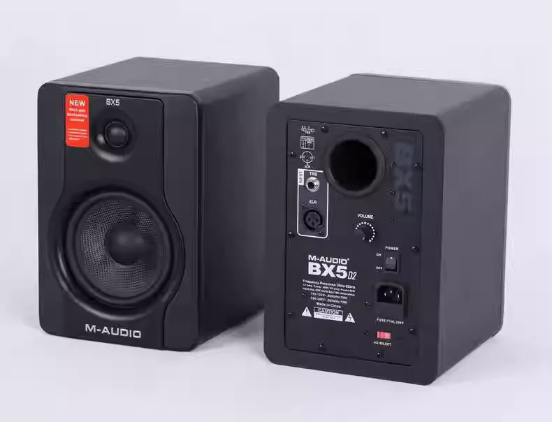 BX5 D2 5" Active 2-Way Studio Monitor (Pair)| Alibaba.com