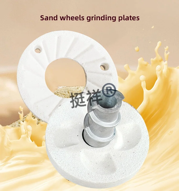 TX Integrated Mini Small Rice Flour Mill Coffee Soybean Wheat Peanut ...