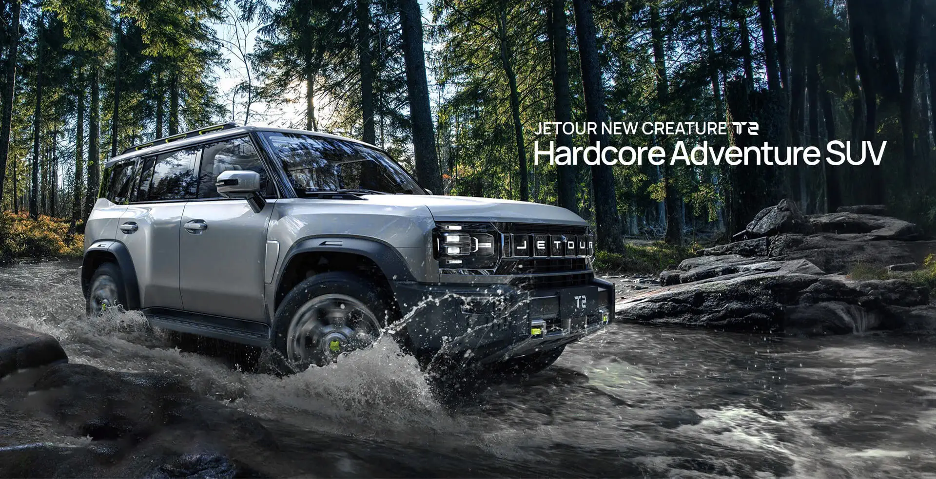 2025 Chery Jetour T2 Hybrid PHEV SUV for Sale | 5-Seater Off-Road Vehicle with AWD, Sunroof, and ...