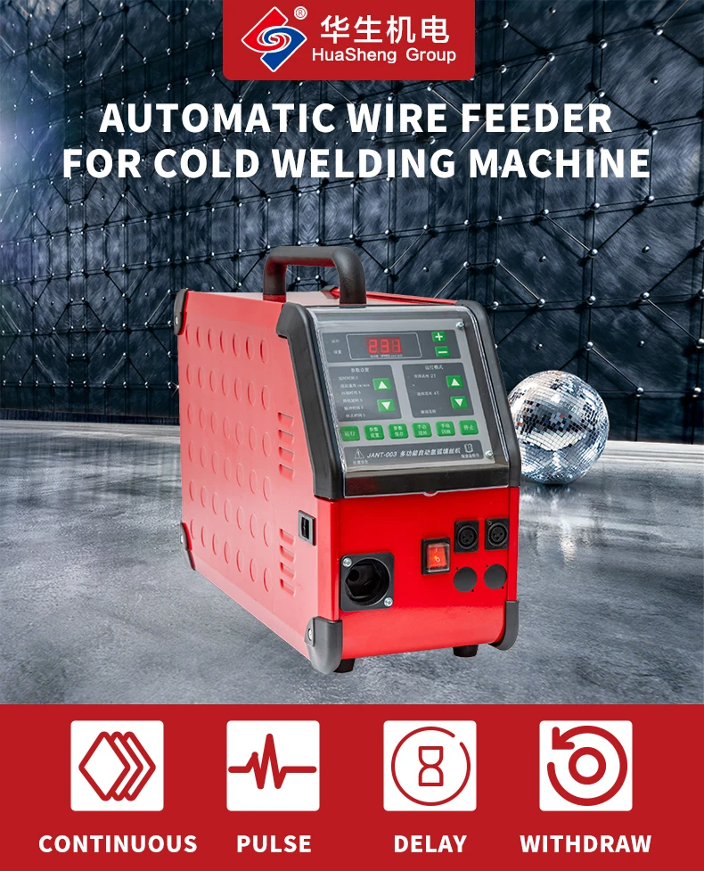 Wf-007a Laser Automatic Wire Feeder Tig Argon Arc Welding Cold Filler ...