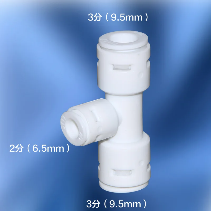 7466 T-Junction Adapter 3-Point to 2-Point Both Sides 3 Points Middle 2 ...