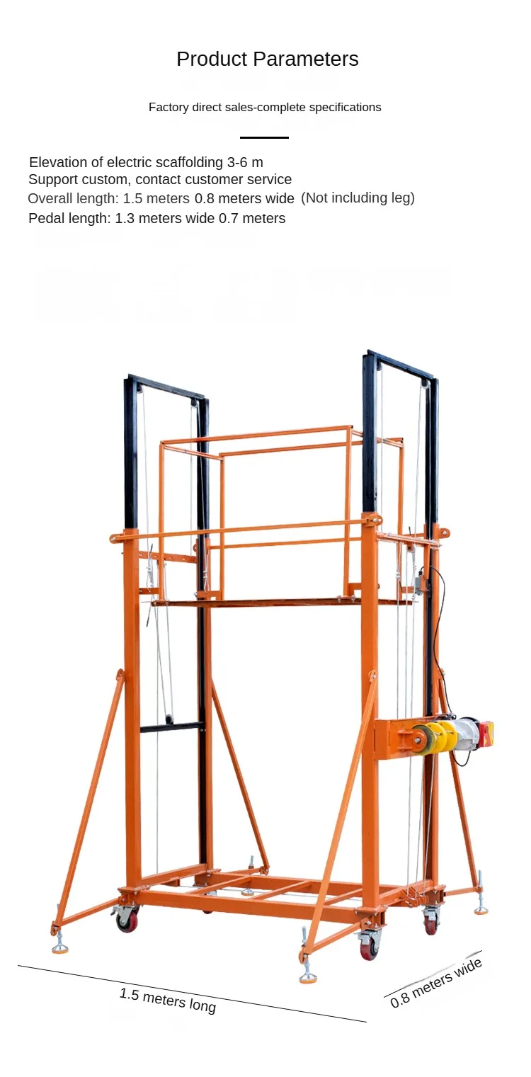6M Electric Mobile Scissor Lift Tables Scaffold Work Platforms for ...