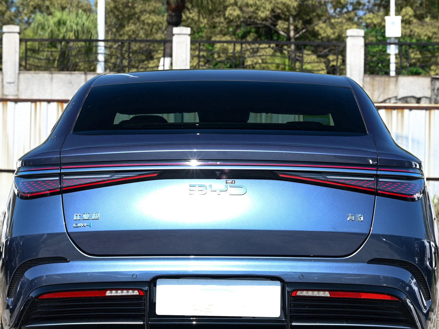 Byd Seal 2023 Dm-i 1.5l 220km Flagship Edition Electric Ev Cars - Buy ...