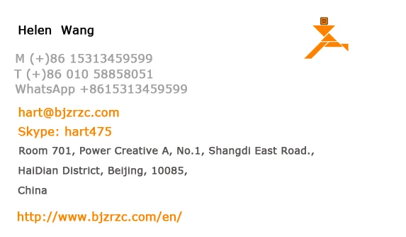 H648 Temperature Transmitter - Precision and Reliability