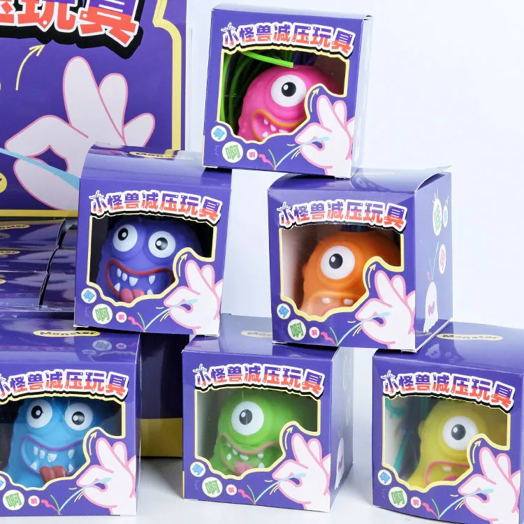 2024 Hot Selling Novelty Fidget Toy Pull Hair Scream Monster Squeeze ...