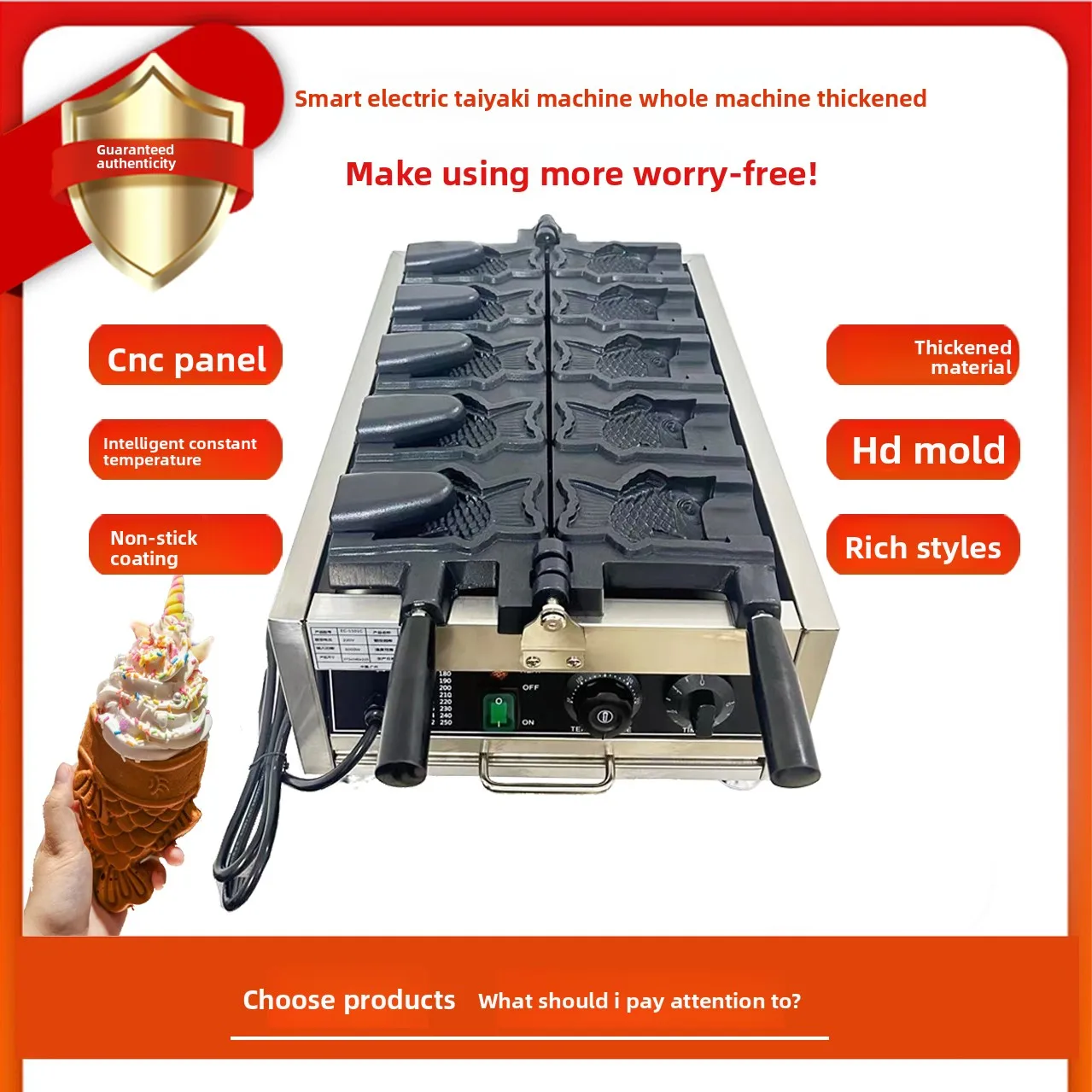 12pcs Taiyaki Fish Waffle Maker Machine Non-stick Gas Japan Fish Shaped ...