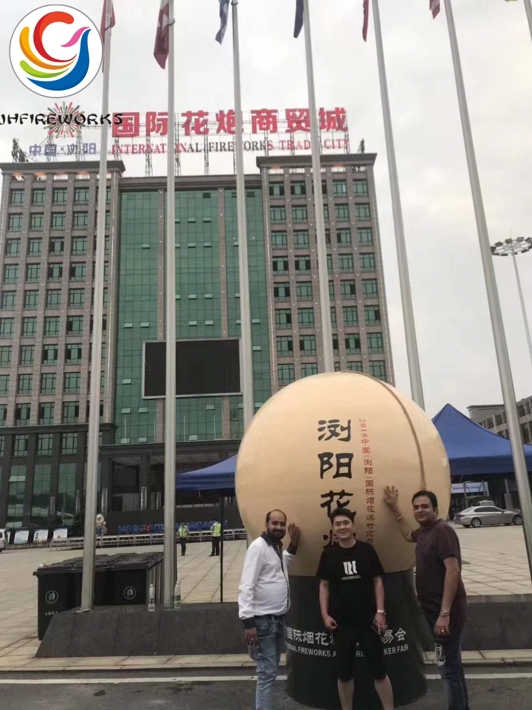 Aerial Assortment Pyrotechnics Cake Shell Display Fire Crackers Novelty ...