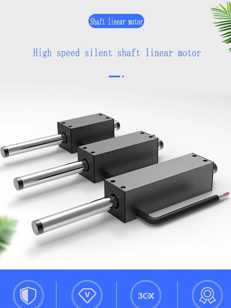 Brushless Industrial Shaft Reciprocating Linear Motor Variable ...