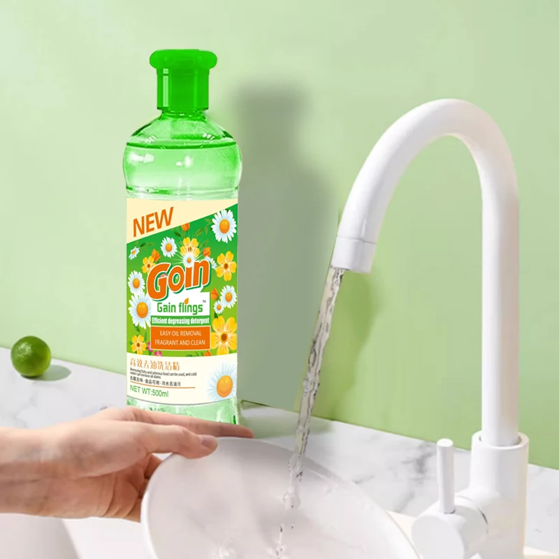 Fast Moving FMCG Dishwashing Liquid Soap Efficient Kitchen and Glass ...
