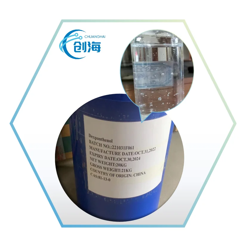 Factory Supply Dexpanthenol CAS 81-13-0 D-panthenol With Good Quality ...