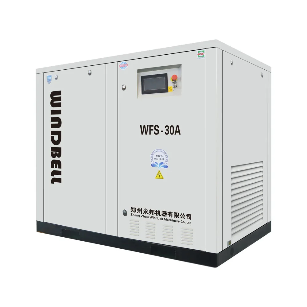Outstanding Oil Free Meiji Ac Air Compressor 50hp 37kw Silent Ingersoll ...
