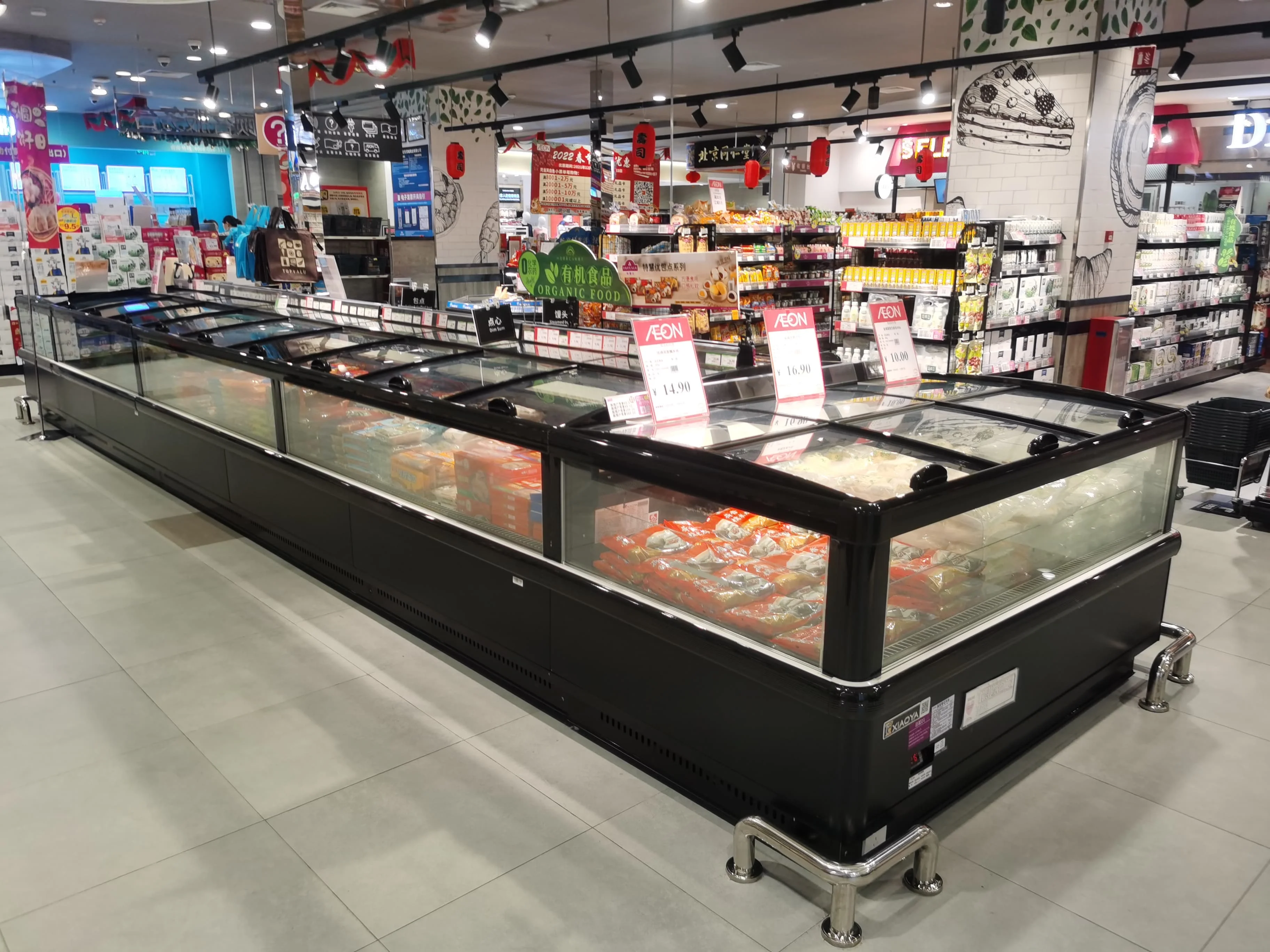 Black Deluxe Commercial Island Freezer Multi Unit Top Opening Low ...