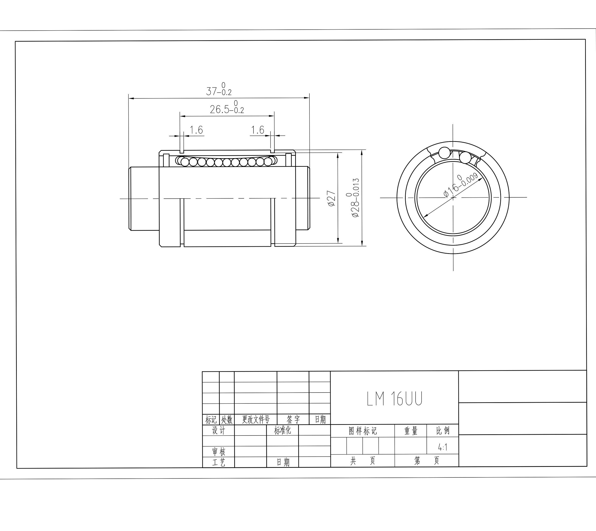 LM Series Linear Guide Bearing 3D Printer Kit with LM3UU LM6UU LM8UU ...