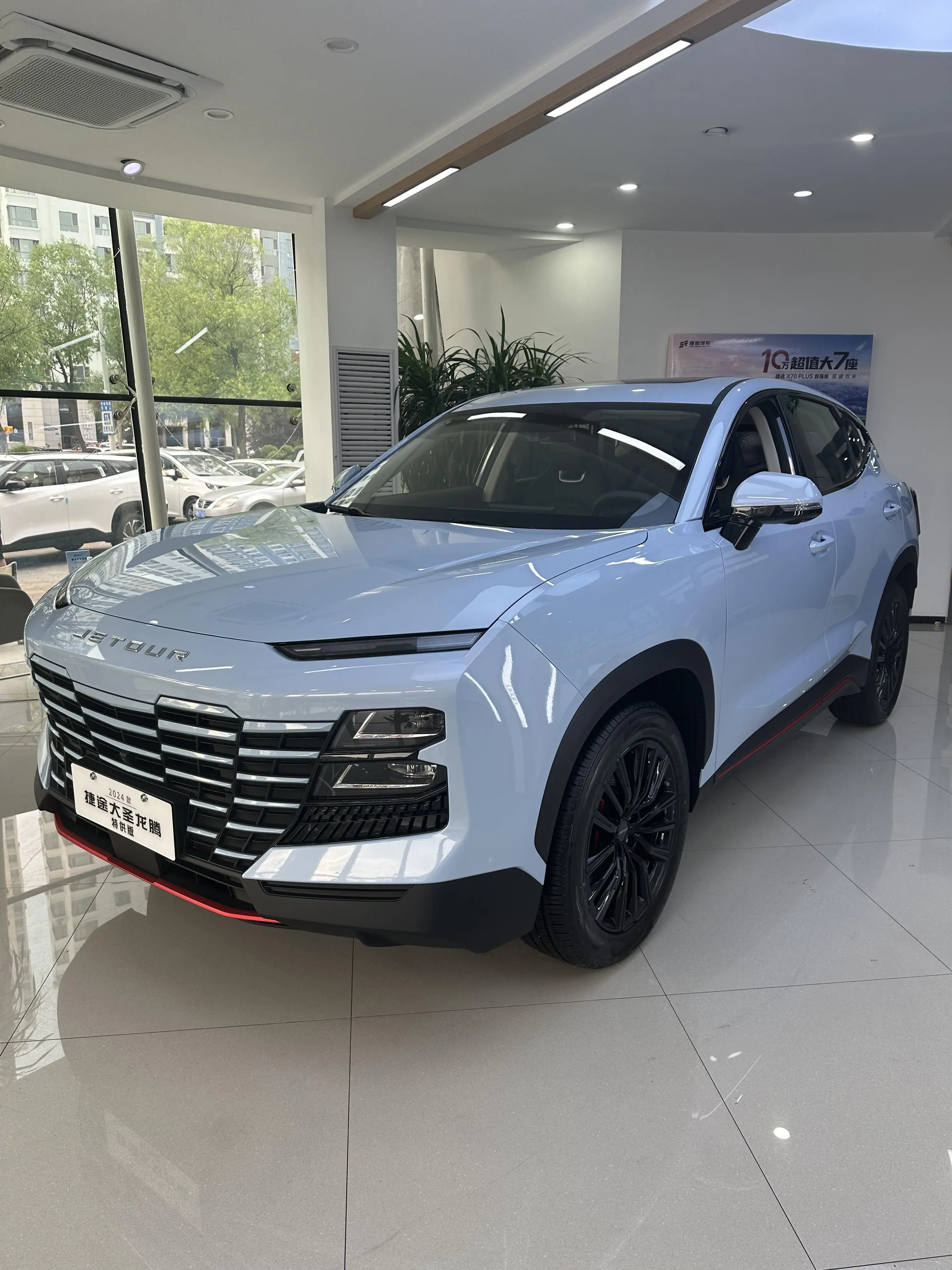2025 Jetour Dasheng I-DM - Best EV SUV with Hybrid Power