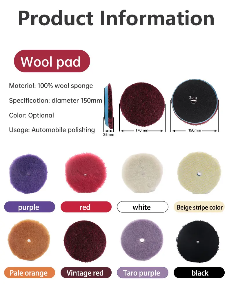 6 Inch 100% Pure Wool Auto Detailing Wool Buffing Pad Customizable OEM ...