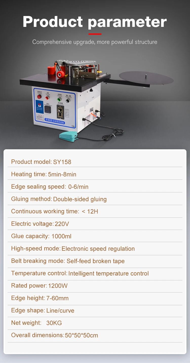 PVC Curved Small Portable Woodworking Edge Banding Machine