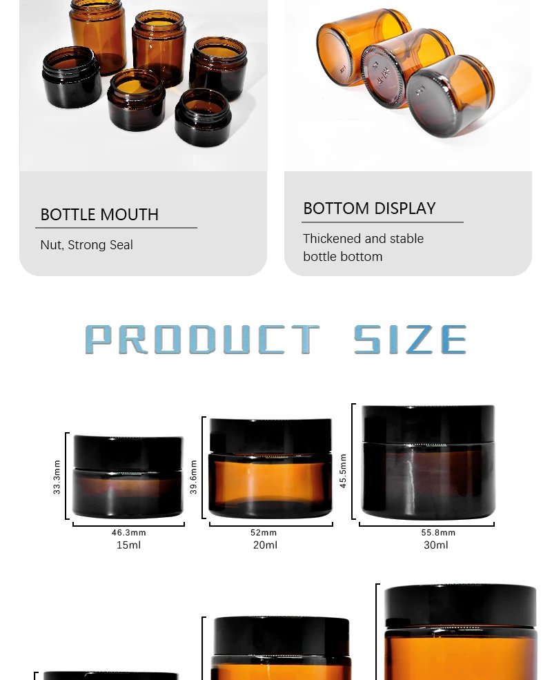 Wholesale 10g 15g 20g 30g 50g 60g 100g 150g Cosmetic Containers Amber ...