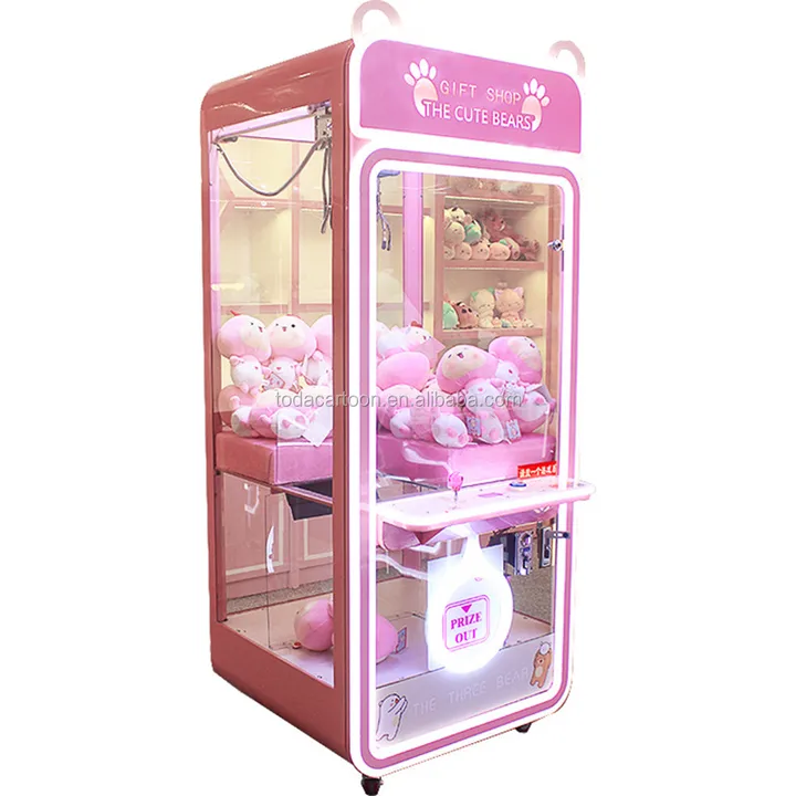 Metal Redemption Game Machine跨境商机分析报告行业外贸出口趋势-阿里巴巴国际中文站官网