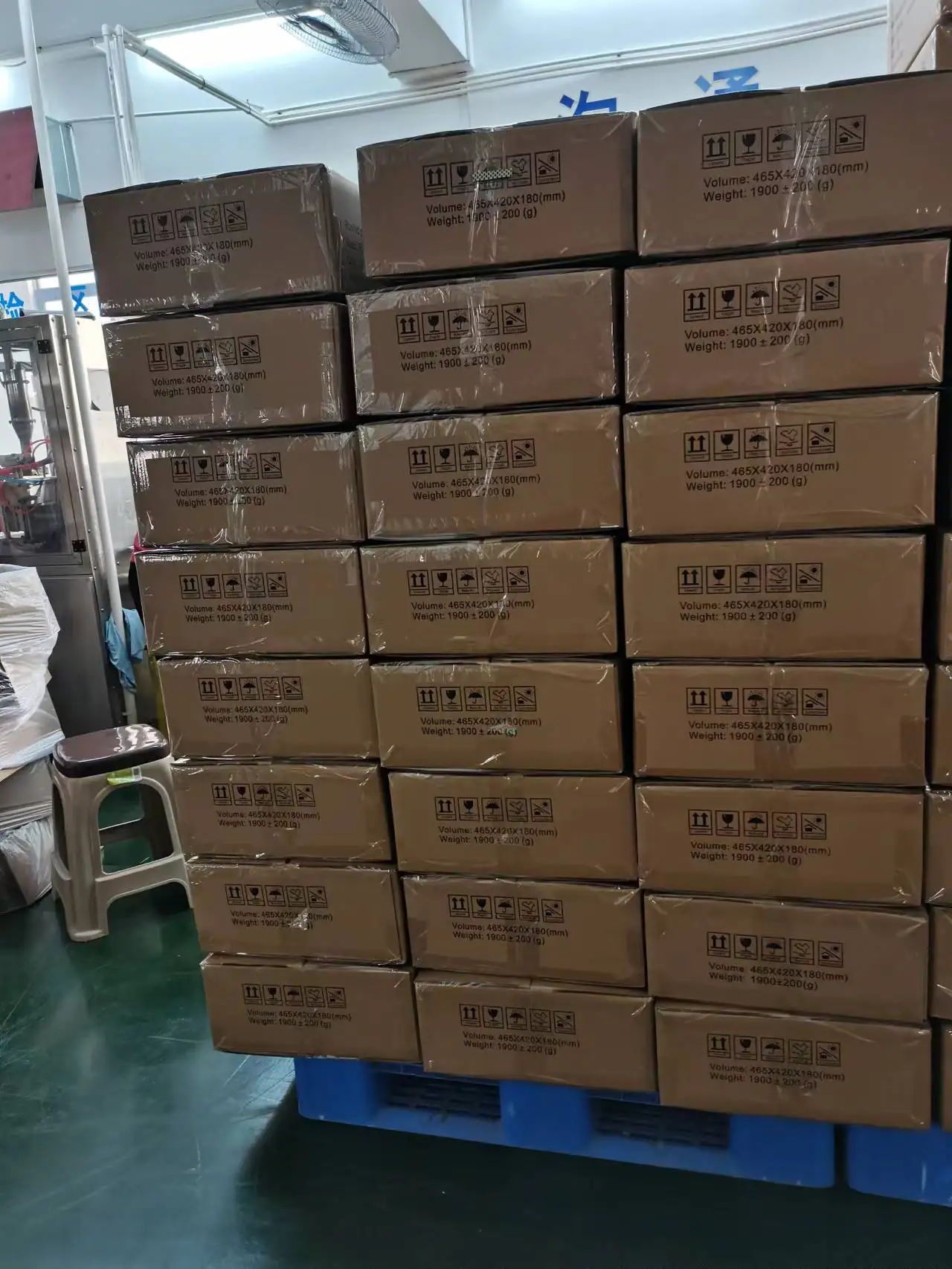 Custom Aseptic Food Juice Paper Box Packaging by Dingchen