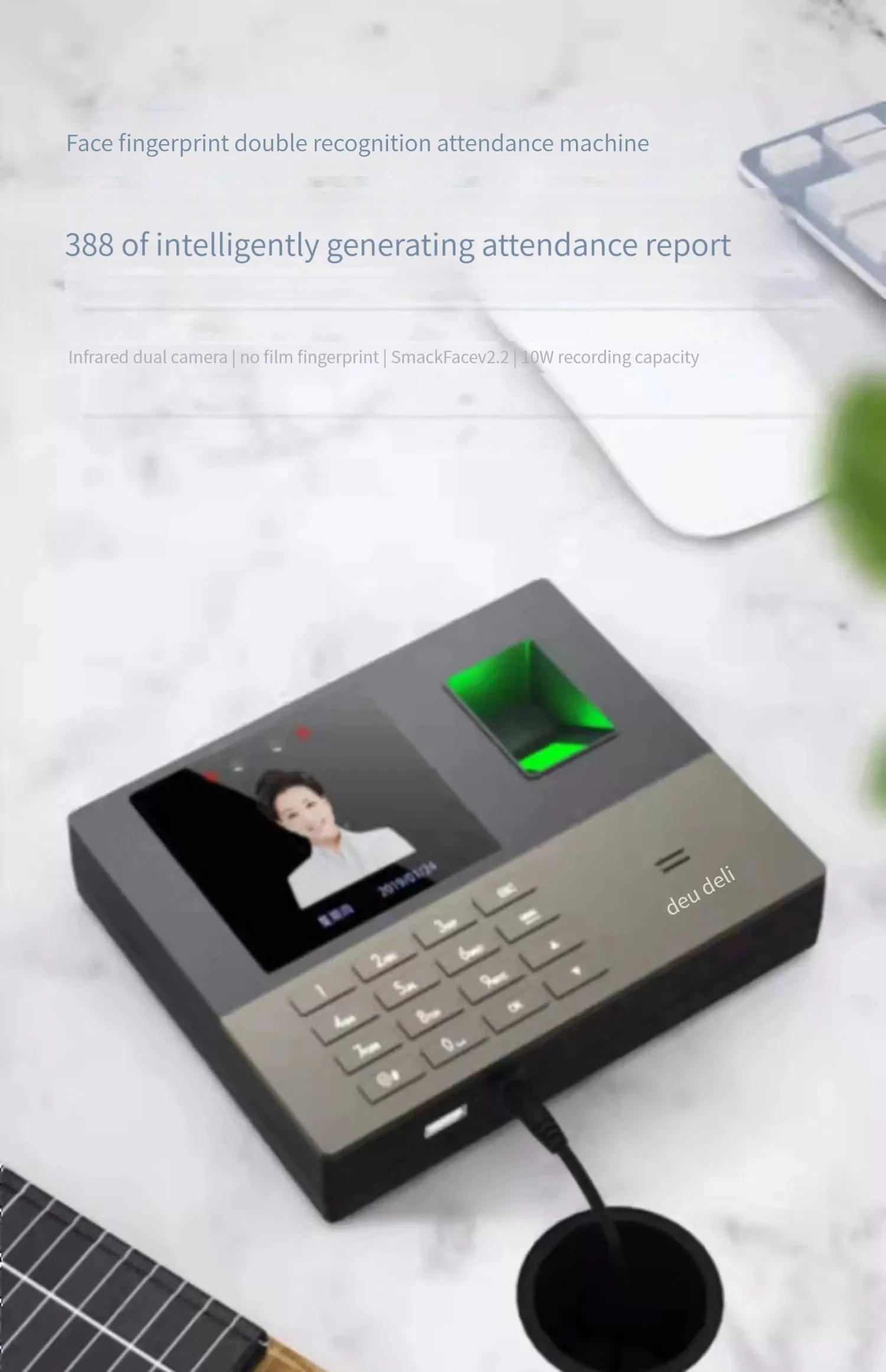 Deli 34521 Attendance Machine - Fingerprint Punching Time