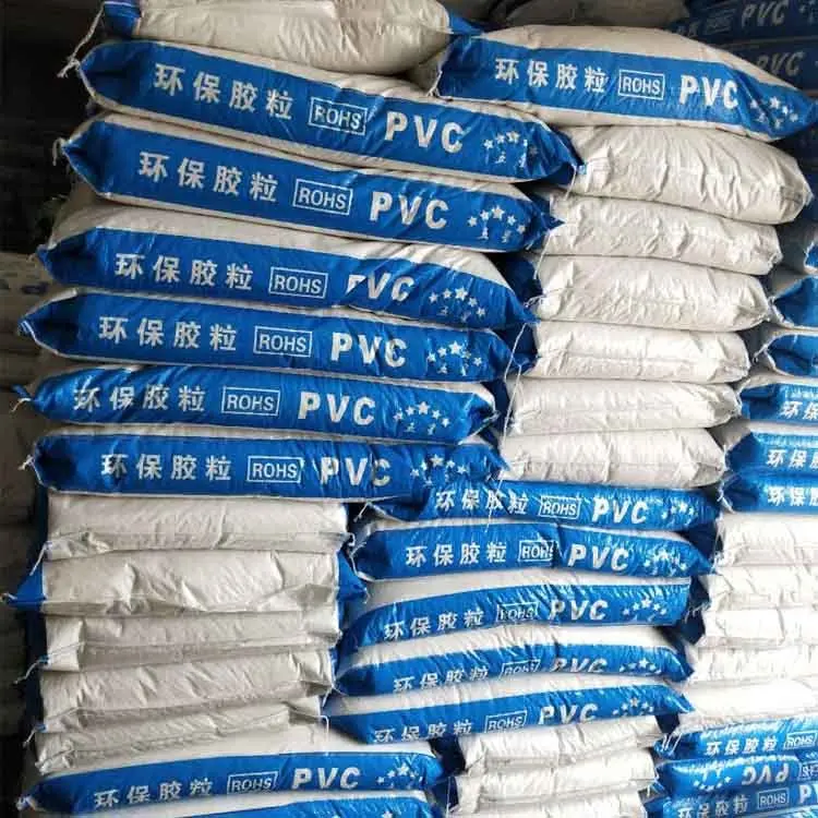 软管用聚氯乙烯树脂颗粒回收聚氯乙烯颗粒 - Buy 软管用pvc颗粒,软管用pvc树脂颗粒,回收pvc Product on Alibaba.com