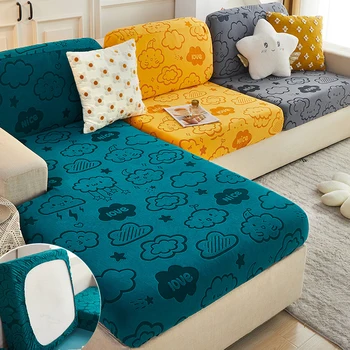 5 Seater Anti Slip Sofa Covers Sectional Coach Cushion Cover L Shaped ...