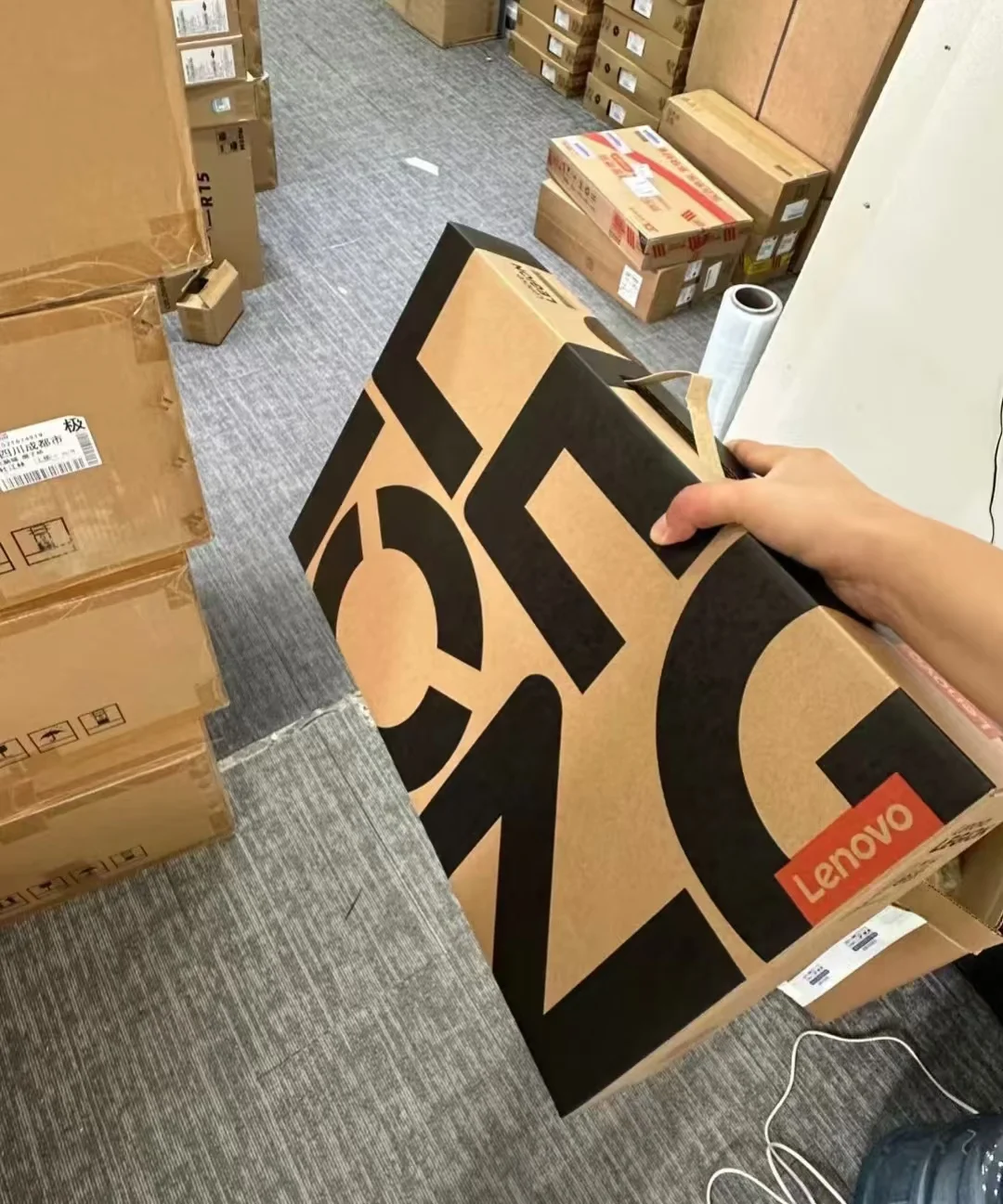 Lenovo Legion R9000P Esports Gaming Laptop - 16-Inch RTX4060