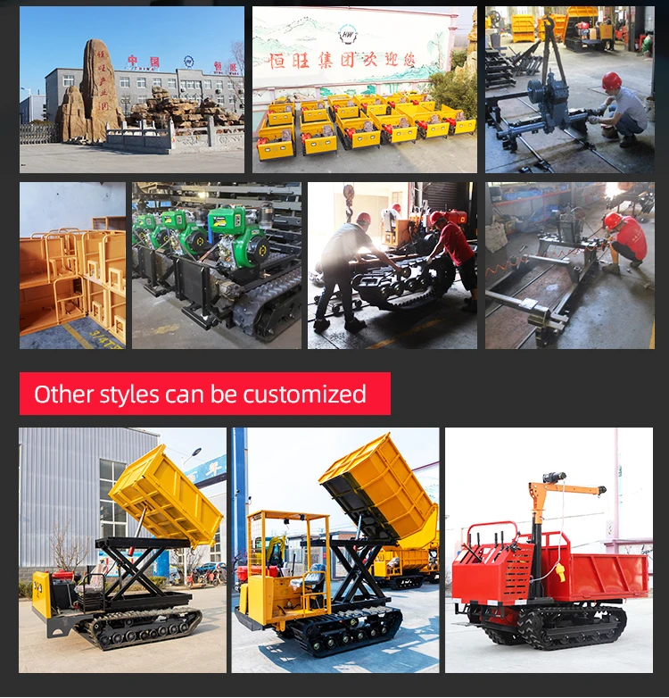 Earth-moving Machinery Mini Dumper - Efficient & Durable