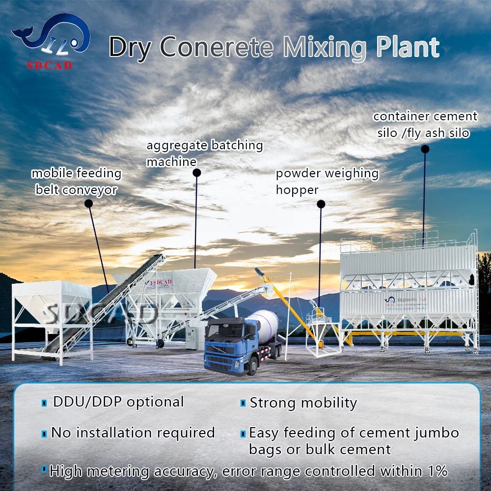 SDCAD Customized Concrete Batcher - 100yd3 Transit Mix Plant