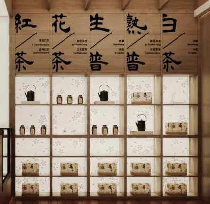 Washi Paper LED Light Panels for Decorative Wall Ambiance