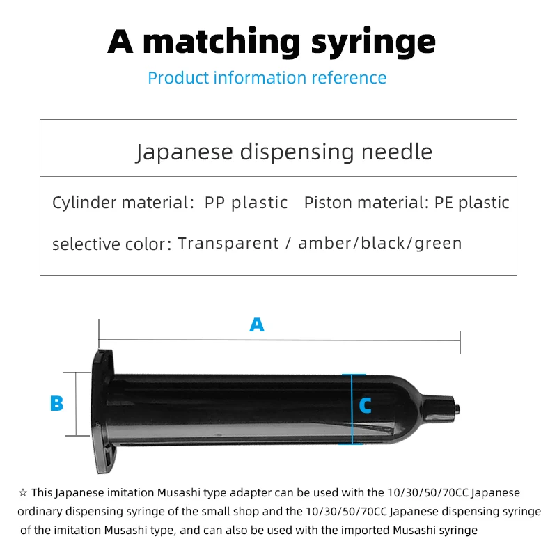 30/50/70CC Japanese Musashi Adapter Pneumatic Syringe Stoppers