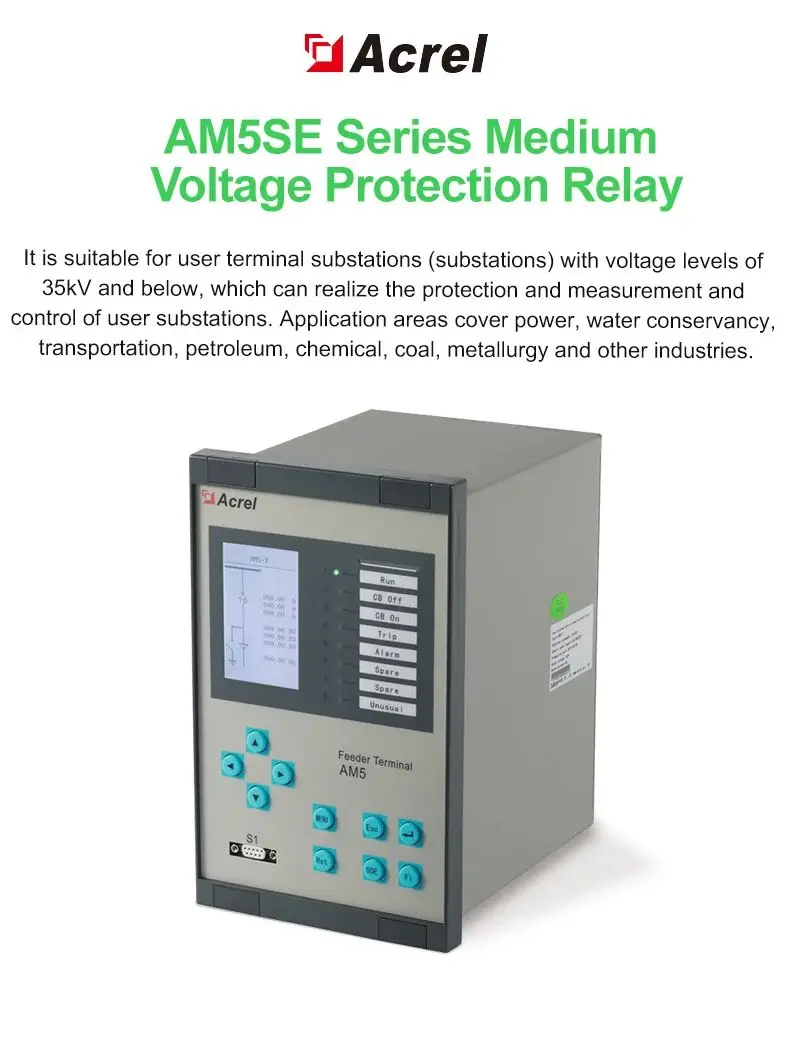 Acrel Am5se-f 35kv 10kv Middle Voltage Protector Overcurrent Protector (50/51) Feeder Middle ...
