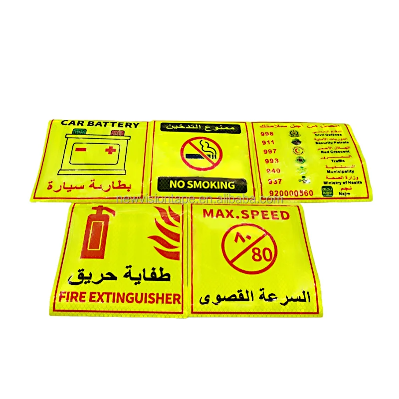 Pvc Logo Reflective Sticker For Heavy Trucks Car Window Decals Wrap ...