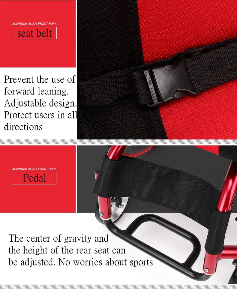 Used Quickie Wheelchair - Sport Active Racing Wheelchair