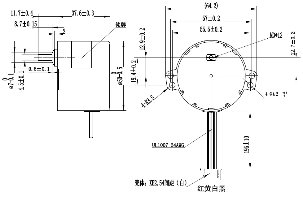 15V DC Bipolar 50mm Permanent Magnet Gearbox Motor, 33.3:1 Ratio ...